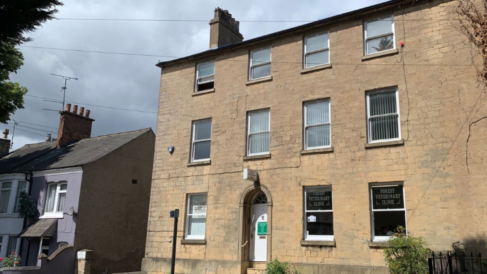 About Us | Forest Veterinary Clinic